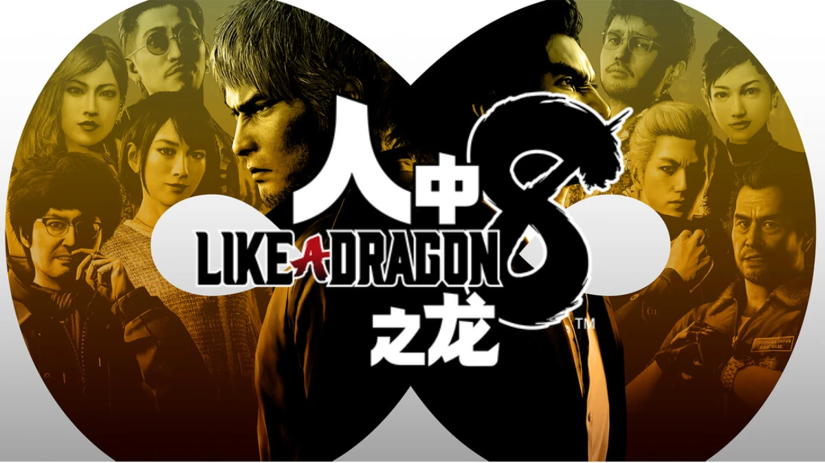 如龙8 Mod 下载_Like a Dragon: Infinite Wealth 8 Mods | 3DM Mod站