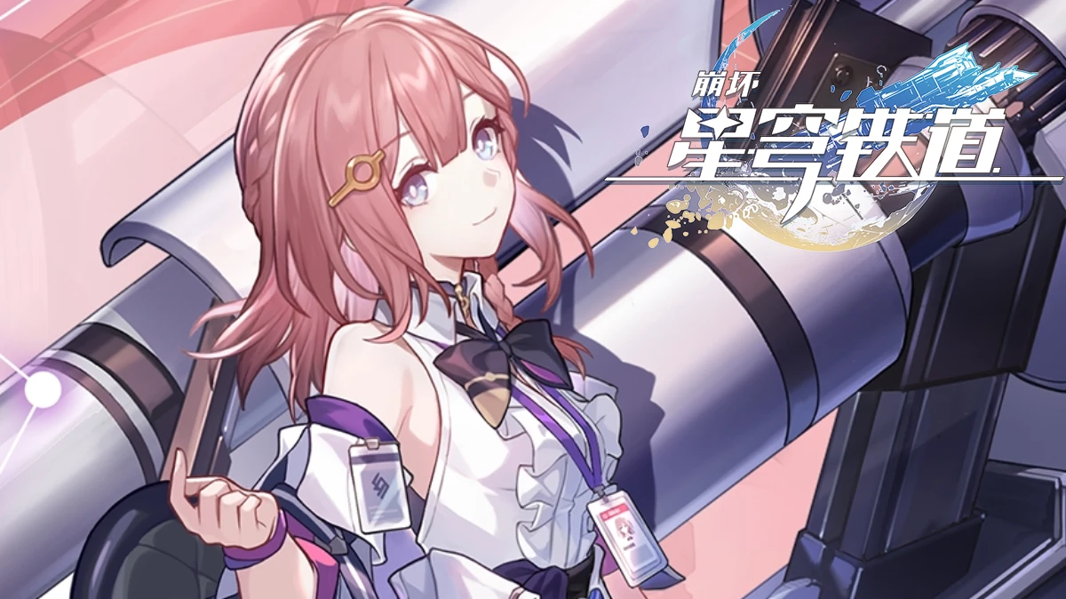 崩坏：星穹铁道 Mod 下载_Honkai Star Rail Mods | 3DM Mod站