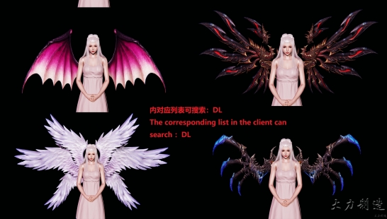 AI 少女 大力制造MOD-后背翅膀X6 AI少女 H S 2通用 Mod 1.0 下载 | 3DM Mod站