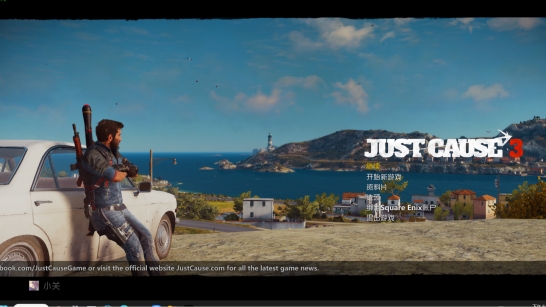 正当防卫3 正当防卫3MOD包 Mod 1.0 下载 | 3DM Mod站