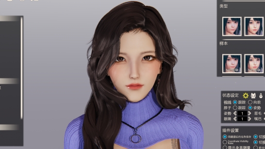 AI 少女 hs2角色卡 Mod 1.0 下载 | 3DM Mod站