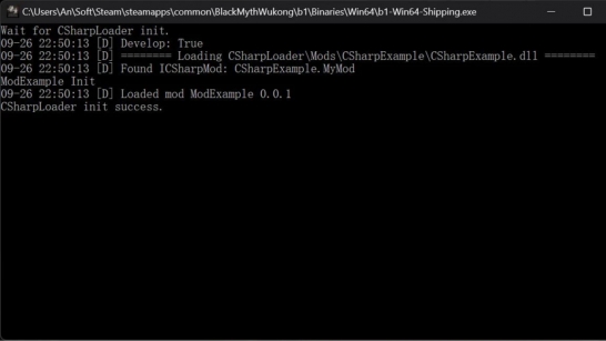 黑神话:悟空 mod加载器，允许使用C# 编写 mod Mod 1.0 下载 | 3DM Mod站