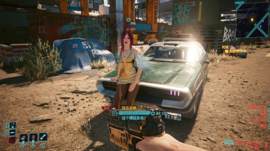 赛博朋克2077 帕南模型替换 Mod 1.1 下载 | 3DM Mod站