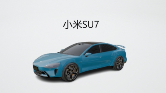 云族裔 (inZOI) 小米SU7 Mod 1.0.0 下载 | 3DM Mod站