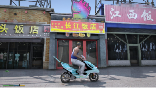 侠盗猎车手系列 GTA5国风步行街1.0版本 Mod 1.0.0 下载 | 3DM Mod站